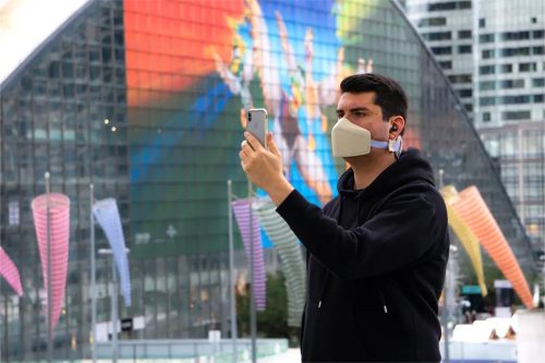 Skyted - Privacy Mask | TechVolt